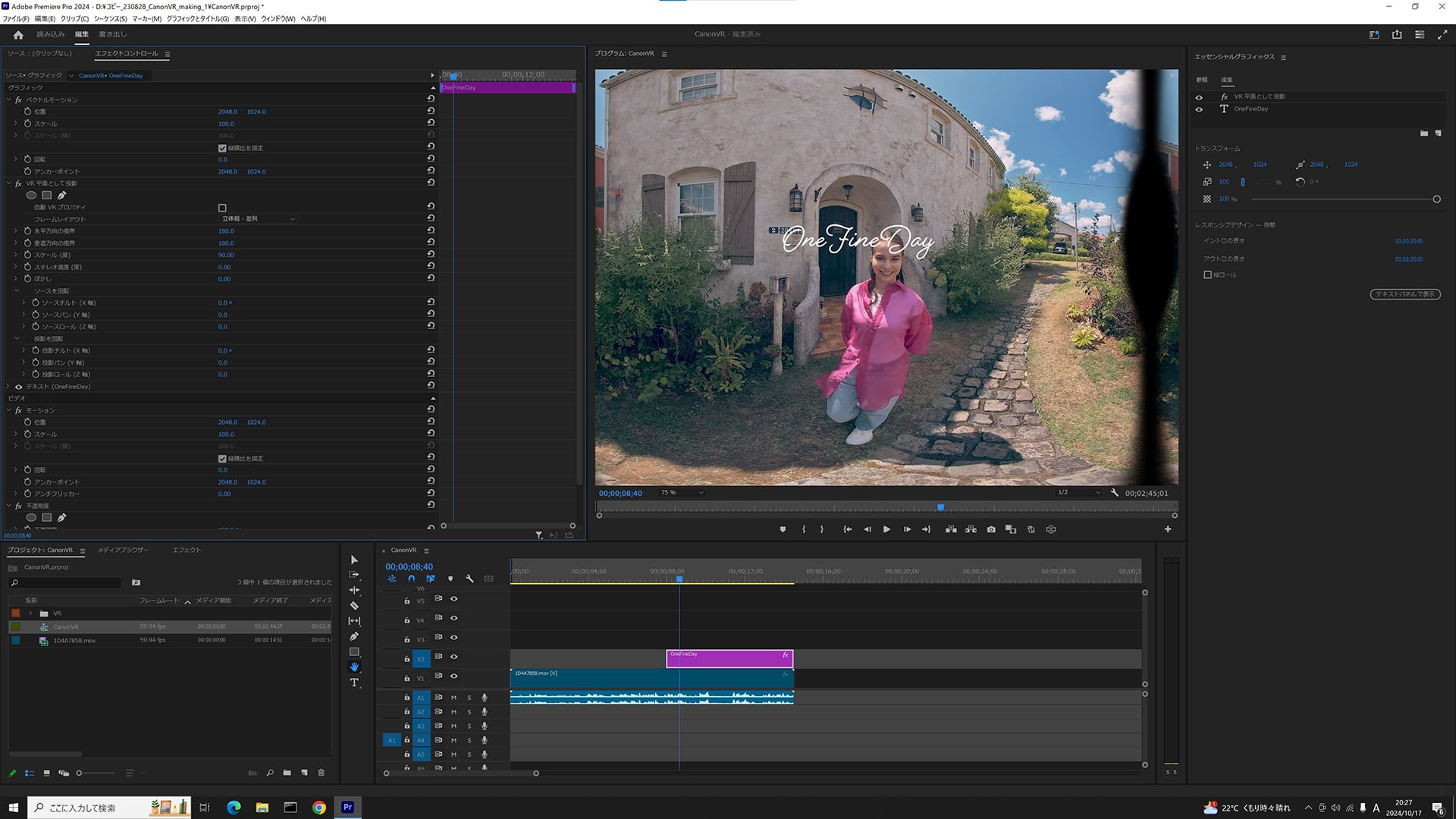 VR Lens World | Canon U.S.A., Inc.