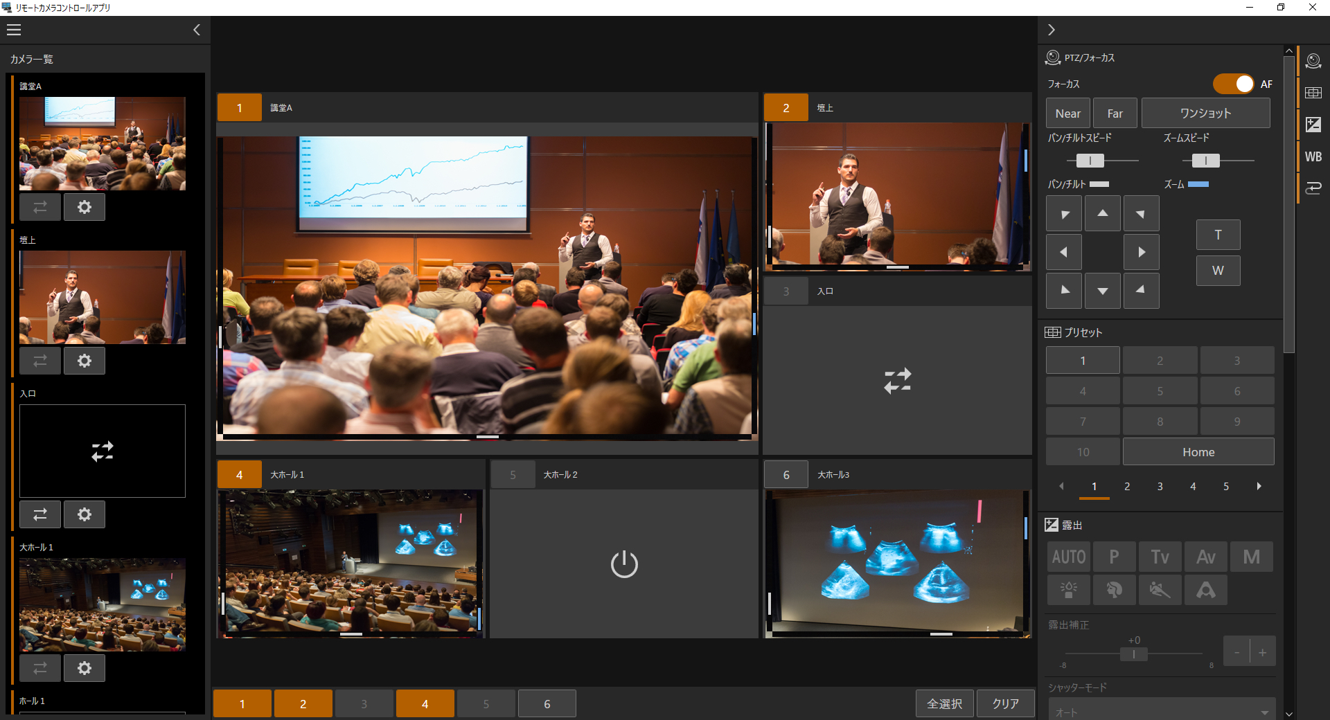 Canon XF605 | Canon U.S.A., Inc.