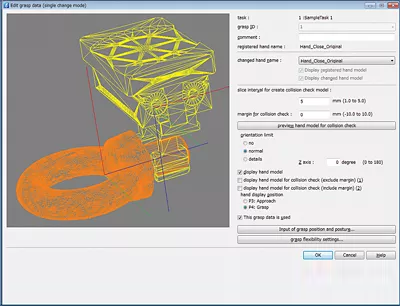 3D Machine Vision System | Canon U.S.A., Inc.