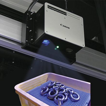 3D Machine Vision System | Canon U.S.A., Inc.
